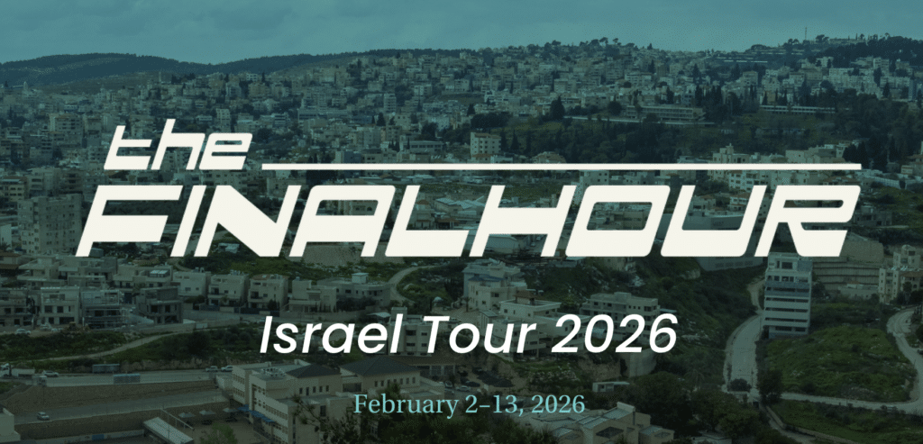 The Final Hour Israel Tour | Living Word Christian Center